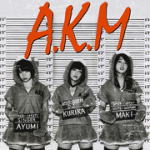 あゆみくりかまき 　CD 【心友フォーエヴァー】 通常盤 2015/11/25発売 ○「TOKYO IDOL FESTIVAL」他、「ROCK IN JAPAN FESTIVAL」「SUMMER SONIC」など、大型野外ロックフェスにも出...