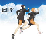 Galileo Galilei（ガリレオガリレイ）　CD 【クライマー】 期間生産限定盤 2015/12/9発売 ○2010年のメジャーデビュー以来、リリースごとに支持を集め「夏空」「明日へ」「青い栞」など数多くのヒット曲を生み出してきたG...
