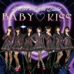 2o Love to Sweet Bullet（トゥラブトゥスイートバレット）　CD 【BABY□KISS】 通常盤 2015/11/25発売 ○軽快なデジタルサウンドにのせて、愛と平和をテーマに歌うアイドル、2o Love to Swee...