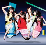 乙女新党　CD 【ツチノコっていると思う…？(白抜きハート）】 通常盤 2015/11/18発売 ○「Kawaiiだけじゃ、つまんない! 」 ○天才アーティスト・清竜人プロデュース作品でNEXTステージへ! ! 次世代アイドル最注目ユニット...
