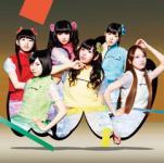 乙女新党　CD+DVD 【ツチノコっていると思う…？(白抜きハート）】 初回限定盤A 2015/11/18発売 ○「Kawaiiだけじゃ、つまんない! 」 ○天才アーティスト・清竜人プロデュース作品でNEXTステージへ! ! 次世代アイドル...