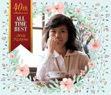 西島三重子　3CD 【オールタイム・ベスト】 送料無料(日本国内） 2015/9/16発売 ○1975年にシングル「のんだくれ」でデビューした西島三重子。2ndシングルの「池上線」は発売から39年経った現在も名曲として語り継がれている。その...