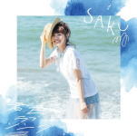 Saku　CDのみ 【君色ラブソング】 2016/6/29発売 ○2015年、映画「ビリギャル」劇中歌でメジャーデビュー。セカンドシングル「春色ラブソング」は女子高生が選ぶ楽曲ランキング「クルコレ」で1位を獲得。10代中高生から支持を集める...