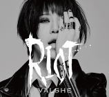 VALSHE（バルシェ）　CD+DVD 【RIOT】 初回限定盤 送料無料(日本国内） 2016/7/27発売 ○VALSHE復活の新作は、歌詞、メロディー、サウンド、アートワーク、MV・・・すべてで表現するVALSHEのコンセプチュアル・...