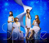 スフィア　CD+DVD 【My Only Place】 初回生産限定盤 2016/11/16発売 ○スフィアのニューシングルは10月から放送開始のテレビアニメ「装神少女まとい」のエンディングテーマに決定!メンバーの戸松 遥が声優としてメイン...