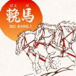 三貴哲成 (三好鉄生)　 CD 【輓馬 GO BANG！】 2017/1/11発売 ○CM曲『涙をふいて』、『すごい男の唄』でヒットした三好鉄生が三貴哲成と改名（読み方は変わらずミヨシテッセイ）。2017年はデビュー35周年の節目を迎える。...