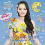 篠原ともえ　2Blu-specCD2 【篠原ともえ ★ALL TIME BEST★】 送料無料(日本国内） 2017/3/8発売 ○篠原ともえ選曲・監修によるレーベルの枠を越えた初のオール・タイム・ベスト！スペシャル・トラックとして浅倉大介...