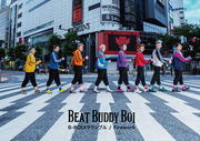 Beat Buddy Boi（ビートバディーボーイ）　CD+DVD 【B-BOIスクランブル／Firework】 初回生産限定盤 送料無料(日本国内） 2016/8/3発売 ○日本最強ダンスボーカルグループ・Beat Buddy Boiが放...