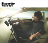 Superfly（スーパーフライ）　CD 【Good-bye】 2016/9/14発売 ○2016年秋に2作連続で公開される映画「闇金ウシジマくん」の主題歌・イメージソングに加え、過去の「闇金ウシジマくん」映画主題歌楽曲を網羅した「闇金ウシ...