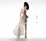 JUJU 　CD+DVD 【東京】 初回生産限定盤 2018/1/24発売 ○「あなたの大切な人は、まだ隣にいますか？」JUJU36枚目のシングル「東京」は、大切な人を失ったときのリアルな感情を東京という街を舞台に描いた感涙の最新作で、20...
