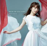 小松未可子　CD 【Maybe the next waltz】 通常盤 2017/8/9発売 ○テレビアニメ「ボールルームへようこそ」 のエンディングテーマとして書き下ろした新曲。作詞・作曲はもちろん小松の全面プロデュースを手掛ける Q-M...