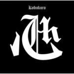 コブクロ　CD 【心】 通常盤 2017/5/24発売 ○2017年コブクロ始動！待望のNew Single発売決定！表題曲「心」は福士蒼汰主演映画『ちょっと今から仕事やめてくる』主題歌！！ ■通常盤 ・CDのみ ■収録内容 [CD]1.心...