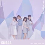 SKE48　CD+DVD 【Stand by you】 初回生産限定盤Type-D ※お急ぎの方は、下記の速達便のチェックボックスに必ずチェックをお入れ下さい。（速達料金が加算となります。）速達便をご希望の場合は、前払いのお支払方法でお願い...