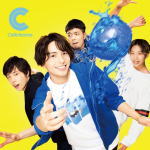 Cellchrome(セルクローム)　CD+DVD 【アダムトイブ】 初回限定盤A 2018/8/22発売 ○大人気アニメ「名探偵コナン」オープニングテーマ「Everything OK!!」を担当し一気に全国区へと飛躍した名古屋発・4ピース...