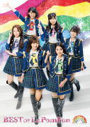 La PomPon　2CD+写真集 【BEST OF La PomPon】 初回限定盤B 送料無料(日本国内） 2018/1/24発売 ○大人気アニメ「名探偵コナン」テーマ曲となった小松未歩「謎」、ZARD「運命のルーレット廻して」、さらに...