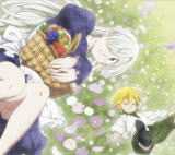 Anly（アンリィ）　CD+DVD 【Beautiful】 期間生産限定盤 2018/2/28発売 ○TVアニメ『七つの大罪 戒めの復活』エンディングテーマを収録したシングル。 (C)RS ■期間生産限定盤 ・CD+DVD ・イラスト描き下...