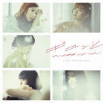 Little Glee Monster（リトルグリーモンスター）　CD+DVD 【ギュッと/CLOSE TO YOU】 初回生産限定盤 2018/3/14発売 ○2017年には紅白歌合戦にも出演。1月には3rdアルバムをリリース。横浜アリー...
