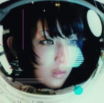 DAOKO　CD 【私的旅行】 通常盤 ※お急ぎの方は、下記の速達便のチェックボックスに必ずチェックをお入れ下さい。（速達料金が加算となります。）速達便をご希望の場合は、前払いのお支払方法でお願い致します。 2018/12/12発売 ○20...