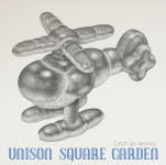 UNISON SQUARE GARDEN（ユニゾン スクエア ガーデン）　CD 【Catch up, latency】 通常盤（初回生産分） ※お急ぎの方は、下記の速達便のチェックボックスに必ずチェックをお入れ下さい。（速達料金が加算となり...