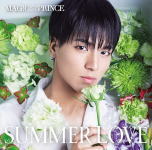 MAG!C☆PRINCE　CD 【SUMMER LOVE】 阿部周平盤 2018/6/20発売 ○2018年2月リリースのシングル「Best My Friend」、は10万枚超のセールスを記録！初めて夏のリリースとなる、ニューシングル「SU...