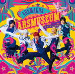アルスマグナ　CD+DVD 【アルスミュージアム】 初回限定盤A 送料無料（日本国内） ※お急ぎの方は、下記の速達便のチェックボックスに必ずチェックをお入れ下さい。（速達料金が加算となります。）速達便をご希望の場合は、前払いのお支払方法でお...