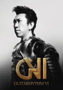 布袋寅泰　CD+2DVD 【GUITARHYTHM VI】 初回生産限定盤 送料無料（日本国内） 2019/5/29発売 ○前作より10年の時を経て、遂に扉は開かれた。布袋の代名詞とも言える「ギタリズム」シリーズ最新作にして史上最高傑作。1...