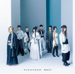 和楽器バンド　CD 【REACT】 通常盤（初回プレス） 2019/12/4発売 ○TOKYO2020 を目前に控え、ユニバーサル ミュージックとグローバルパートーナーシップ契約を結んだ和楽器バンド。第一弾作品は、世界中の人々に自分たちの音...