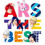 アルスマグナ　CD 【ARS THE BEST】 通常盤（初回プレス） 2018/11/27発売 ○導入編としても最適！これまでの軌跡と　これから進む道を示すアルスマグナのオールタイムベスト！ ■初回プレス封入特典 ・応募抽選券封入。 ※詳...