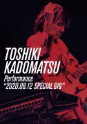 角松敏生　2DVD 【TOSHIKI KADOMATSU Performance“2020.08.12 SPECIAL GIG”】 10％OFF 2020/12/23発売 ○角松敏生60歳の誕生日に行われたバースデーライブ！アンコール含む全...