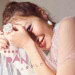 井上苑子 　CD+DVD 【PANっと音がした】 初回限定盤 2021/2/10発売 ○11歳から作詞作曲・路上ライブなど音楽活動や女優など様々なことにチャレンジをしてきた井上苑子。17歳の時に「だいすき。」でメジャーデビューし、そこから青...