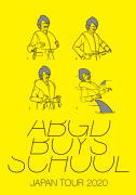 abingdon boys school(アビングドンボーイズスクール)　DVD 【abingdon boys school JAPAN TOUR 2020】 10%OFF 2022/2/16発売 ○2020年にWOWOWで放送された「ab...