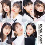 Juice=Juice　CD+DVD 【DOWN TOWN／がんばれないよ】 初回生産限定盤A 2021/4/28発売 ○Juice=Juice　通算14枚目、元コブシファクトリー井上玲音加入後 初となるシングル！ ■初回生産限定盤A ・C...