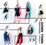 Juice=Juice　CD+DVD 【DOWN TOWN／がんばれないよ】 初回生産限定盤SP2 2021/4/28発売 ○Juice=Juice　通算14枚目、元コブシファクトリー井上玲音加入後 初となるシングル！ ■初回生産限定盤SP...