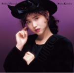 松田聖子　Blu-spec CD2 【Snow Garden】 初回仕様限定盤 2021/11/24発売 ○聖子のクリスマス・プレゼント。ファン待望のアルバムがBSCD2で蘇る。 ○1987年11月にリリースされた松本隆プロデュースの松田聖...
