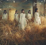櫻坂46　CD+Blu-ray 【BAN】 初回仕様限定盤 Type-B 2021/4/14発売 ○咲け、櫻坂46。2nd Single 発売決定！ ■初回仕様限定盤 ・応募特典シリアルナンバー封入 ・メンバー生写真（全25種より1枚ランダ...