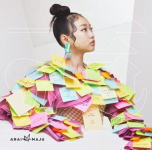 荒井麻珠　CD 【声】 通常盤 2022/6/1発売 ○昨年10月にメジャーデビューを果たした荒井麻珠が、早くも1st Full Albumをリリースする。メジャーデビュー配信シングル「Always」(短編映画「酒蔵のむすめ」主題歌)や自身...