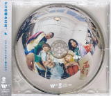 ゲスの極み乙女。　CD 【ベストアルバム『丸』】 2022/5/11発売 ○1曲入りのベストアルバム『丸』収録曲“Best track”は全25曲のゲスの極み乙女。歴代の名曲たちのパーツを解体し再構築した約35分のマッシュアップトラック！各...