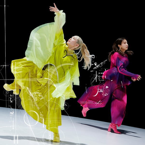 櫻坂46　CD+Blu-ray 【桜月】 初回仕様限定盤 TYPE-B 2023/2/15発売 ○欅坂46の活動に幕を閉じ、2020年より新たに活動をスタートさせた櫻坂46の5th Single。2021年は精力的に活動し、リリース・ツアー...