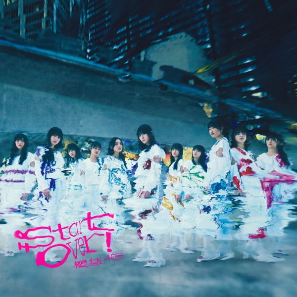櫻坂46　CD+Blu-ray 【Start over!】 初回仕様限定盤 TYPE-D 2023/6/28発売 ○欅坂46の活動に幕を閉じ、2020年より新たに活動をスタートさせた櫻坂46の6th Single。 ○2023年2月に5th...