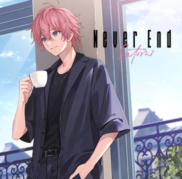 さとみ　CD 【Never End】 通常盤 2023/9/13発売 ○ネットを中心に活動するアイドルユニット「すとぷり」のピンク担当“さとみ”が、Mini Album「Memories」以来4年ぶりとなる待望のソロアルバムを発売いたします...