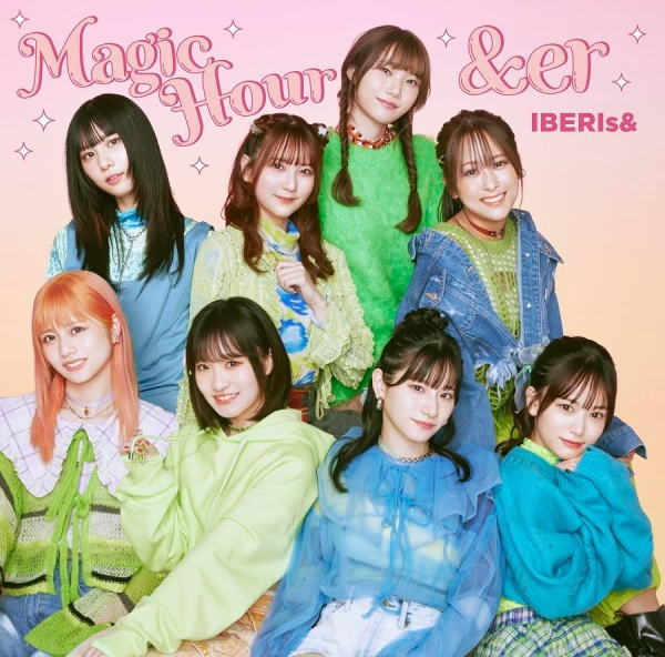 IBERIs&amp;(イベリスアンド)　CD 【Magic Hour / &amp;er】 2023/12/20発売 ○81Produce x UNIVERSAL MUSICが送り出す声優ガールズユニットの4th Singleは両A面シン...
