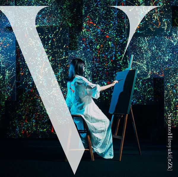SawanoHiroyuki[nZk]　CD 【V】 通常盤 2023/1/18発売 ○『進撃の巨人』『プロメア』など、数々の大ヒットアニメ作品を担当する作曲家・澤野弘之のボーカルプロジェクト、SawanoHiroyuki[nZk]（サワノ...