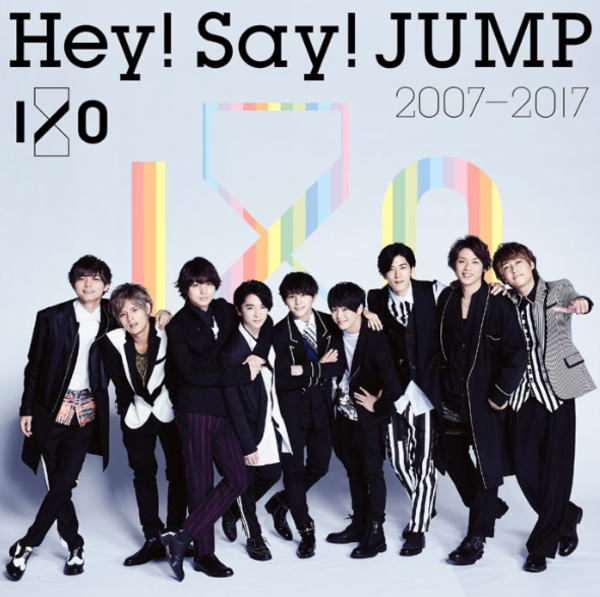 Hey! Say! JUMP 　2CD 【Hey! Say! JUMP 2007-2017 I/O】 通常盤 2017/7/26発売 ○更なる進化を見据え、グループのこれまでの歩みを振り返るプレミアムベストアルバム！ ○今年の11月にデビュ...