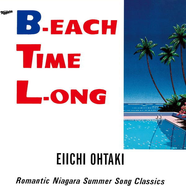 大滝詠一　2CD 【B-EACH TIME L-ONG 40th Anniversary Edition】 通常盤 2025/3/21発売 ○2025年は「大滝詠一ナイアガラ・レコード50周年」となります。50周年を記念して、1985年に発...