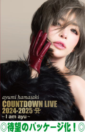 浜崎あゆみ　Blu-ray 【ayumi hamasaki COUNTDOWN LIVE 2024-2025 A（ロゴ） ～I am ayu～】 10％OFF 2026/2/11発売 ○2024年12月31日に国立代々木第一体育館にて開催さ...