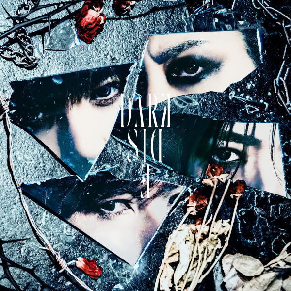 シド　CD 【Dark side】 通常盤 2025/9/17発売 ○ロックバンド・シド、新たなる作品は約1年ぶりとなる新曲を含むEP。 今なお進化し続ける強靭なロックサウンドと、マオの紡ぐ言葉の数々が十二分に詰め込まれた作品集となっている...