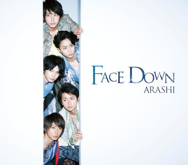 嵐(ARASHI)　CD 【Face Down】 通常盤 2012/5/9発売 ○嵐がミステリアスに織りなす万華鏡的な世界へようこそ！ ○『Face Down』…「君は誰なのか？」をテーマに、“自分の中のもうひとりの自分”と対峙する苦悩や葛...