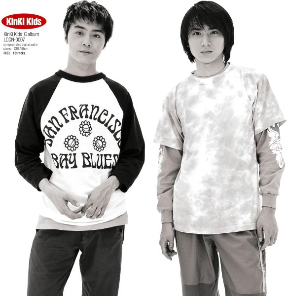 KinKi Kids　CD 【C album】 通常盤 ※複数購入の場合、お荷物の大きさ相当の送料が加算されますのでご了承下さいませ。 1999/8/4発売 ○1998年8月リリース『B album』に続くサード・アルバム。CX系音楽トーク...