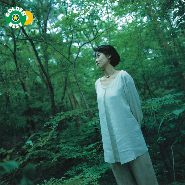 城之内ミサ　CD 【ゴールデン☆ベスト　城之内ミサ】 2025/9/24発売 ○大人気ベスト盤シリーズ「ゴールデン☆ベスト」のワーナーミュージック音源！！ ○城之内ミサ／ゴールデン☆ベスト　城之内ミサ1988年から1994年の7年間在籍した...