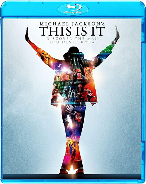 マイケル・ジャクソン　Blu-ray 【映画　THIS IS IT】 2011/12/21発売 ○最期のコンサート”THIS IS IT”がリハーサル映像により奇跡の映画化！ ○ロンドンのO2アリーナで開催されるはずだった彼のコンサート”T...